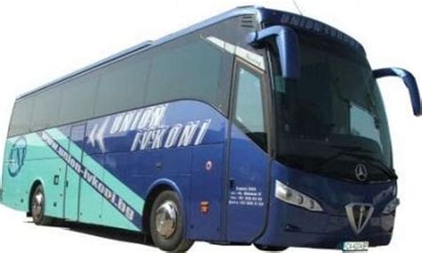 ПРОКУРАТУРАТА СЕЗИРАЙ СЕ ЗА КОНТРАБАНДА НА ЦИГАРИ В „ЮНИОН ИВКОНИ“ ИЛИ СКРИЙТЕ ГЕШЕВ В КУТИЯ