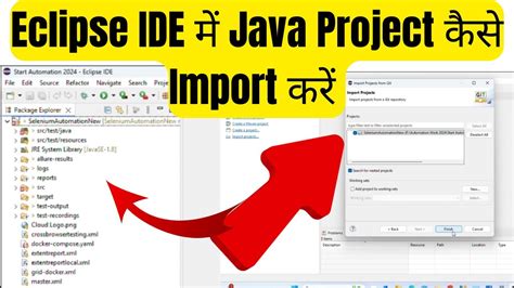 How To Import Java Projects Into Eclipse Ide Eclipse Ide में Java Project कैसे Import करें