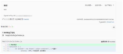 在 Vscode 中使用 Git ：拉取、提交、克隆使用git与idea、vscode工具提交拉取代码 Csdn博客