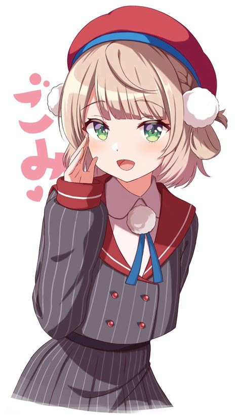やさしく呼んでくれる ういママ しぐれうい どろういんぐ 八幡たぬきお絵描きのイラスト