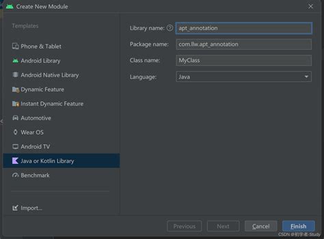 Android 注解与注解处理器简述android 注解处理器 Csdn博客