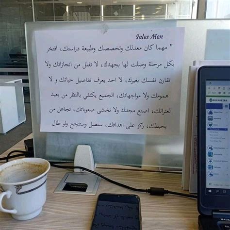 Sara Isam Posted On Linkedin