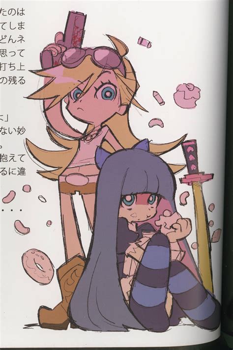 Daily Psg 10 An Early Panty And Stocking R Pantyandstocking