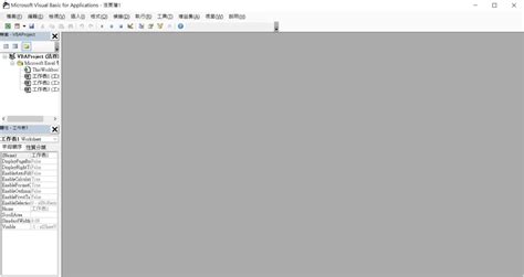 教學Excel 如何開啟 VBA超清楚步驟保證學會 JAFN s note