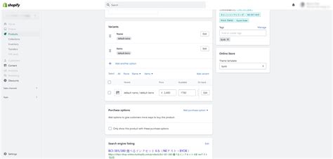 Why Is It Showing Option Values Provided For 1 Unknown Options Byob Knowledge Base