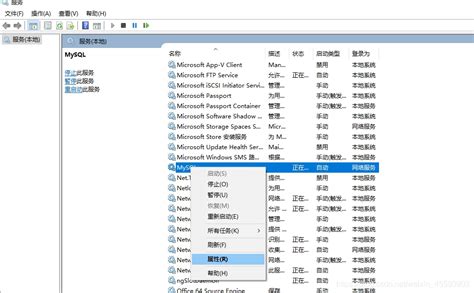 Mysql修改配置文件后，mysql启动不了怎么解决mysql修改配置文件后无法启动 Csdn博客