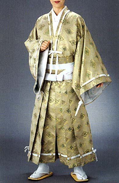 Modern Hitatare Vêtements Japonais Vetements Japonais Traditionnel