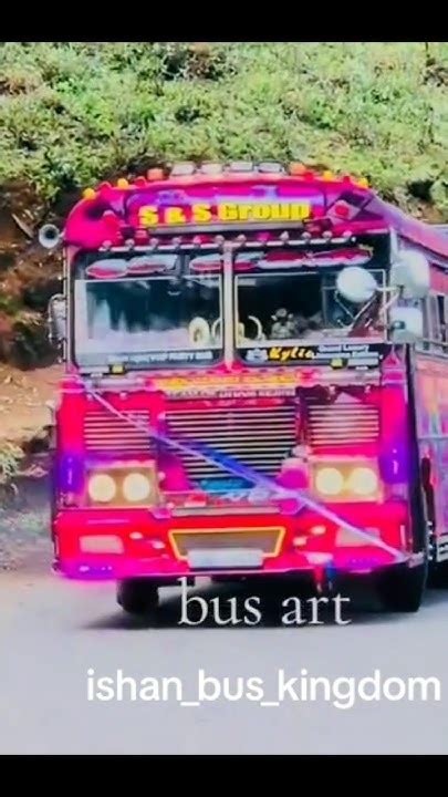 දම් රැජිණි කලාවේ මුල් පුරුක ආදරෙයි හැමදාමත්🥰 Youtube