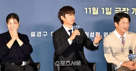 포토 ‘소년들 유준상