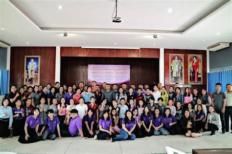 วันท English Instruction Sakon Nakhon Rajabhat University