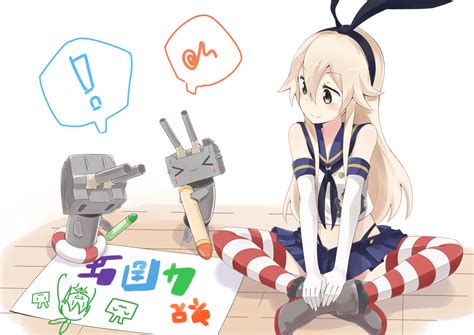Shimakaze Kancolle Amatsukaze Kancolle Yukikaze Kancolle