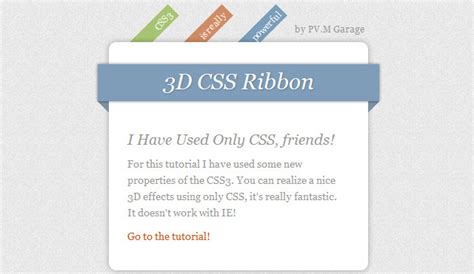 20 креативные и полезные уроки на css3