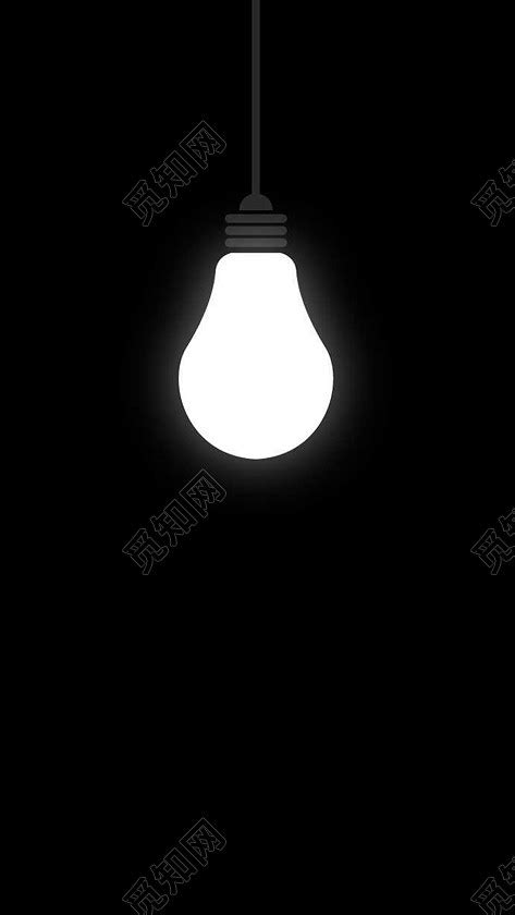 灯泡的联想黑白创意图 灯泡的联想创意设计图 灯泡的联想图形创意 第2页 大山谷图库