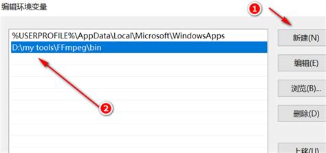 Ffmpeg安装教程(windows、linux下python环境) Csdn博客 Ffmpeg安装教程(windows、linux下python环境) Csdn博客