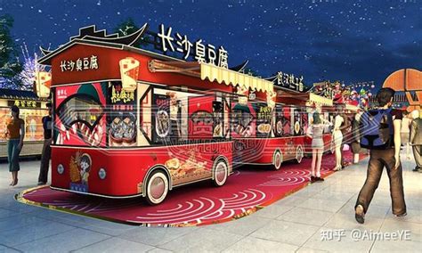 我国移动餐车产业的发展前景光明 知乎