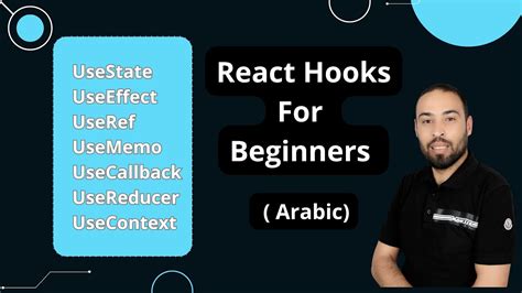 React Hooks For Beginners YouTube