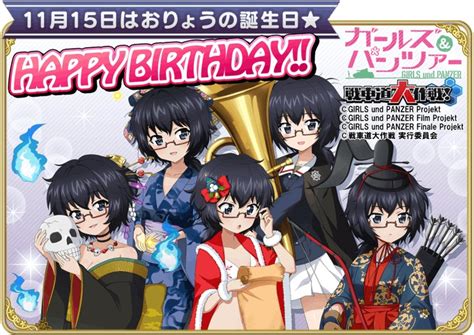 【情報】官方獻上的《少女與戰車 戰車道大作戰！》11月15日阿龍野上武子的生日賀圖！ 少女與戰車（girls Und Panzer） 哈