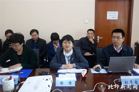 雷京图册 360百科