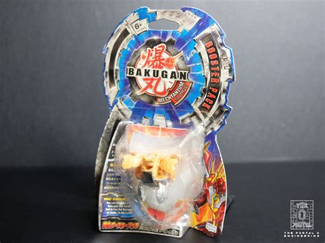 Sega Bakugan Subterra Boulderon Mechtanium Surge Booster Pack Theportal0 Beyradise