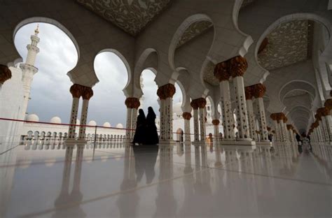 جامع الشيخ زايد