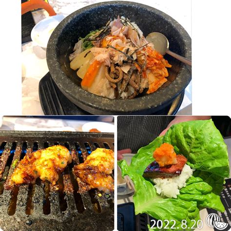 三河焼肉 大東園 豊橋平川店 平川町 井原駅 焼肉ホルモン
