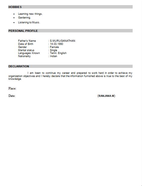 Resume Declaration Format ~ 4doubutsu Resume Declaration Format ~ 4doubutsu
