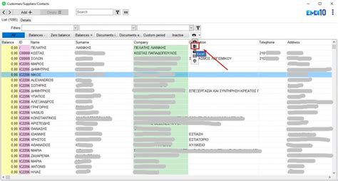 export customer list to excel or csv text file sbz systems