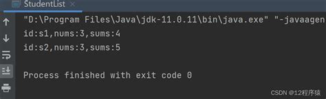 Java Jdk8 使用stream实现两个list集合合并成一个list集合（对象属性的合并）两个集合合并为一个集合 Csdn博客