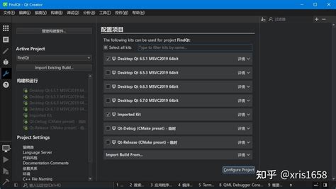 Windows下用cmake找qt 时 Cmake是如何找到的qt的安装路径 知乎