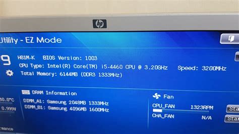 언트매직 속도느리고 파일 시스템오류 267 발생하며 윈도우로 부팅안되는 컴퓨터 수리 진행해봤어요~ Youtube