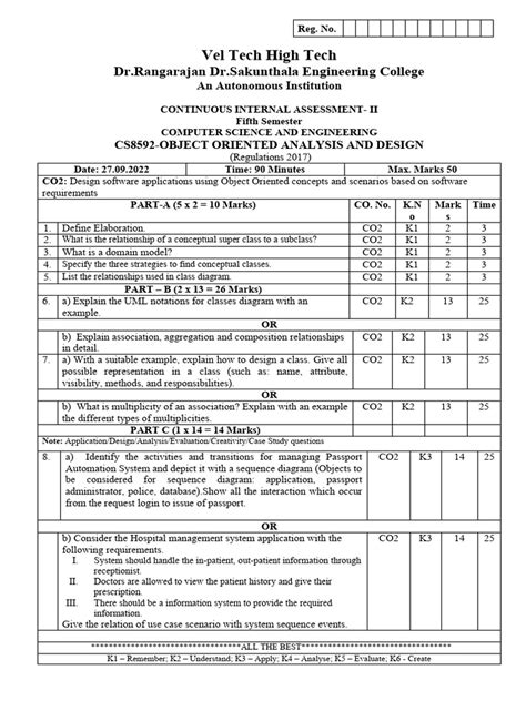 cia ii ooad set 1 and set 2 download free pdf class computer