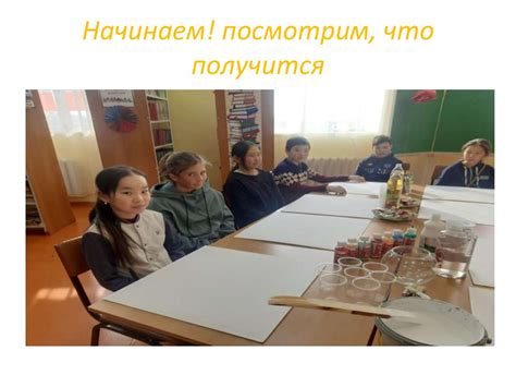 Краеведческий клуб «Солнышко презентация онлайн