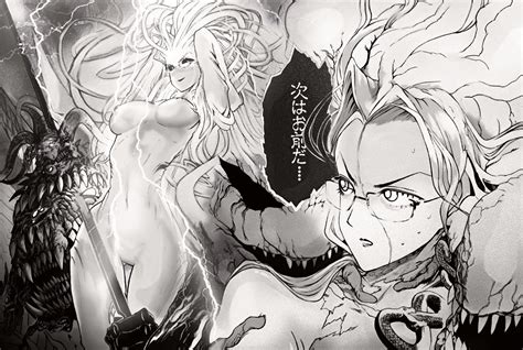 Orochi One Punch Man Psychos One Punch Man Psykos One Punch Man