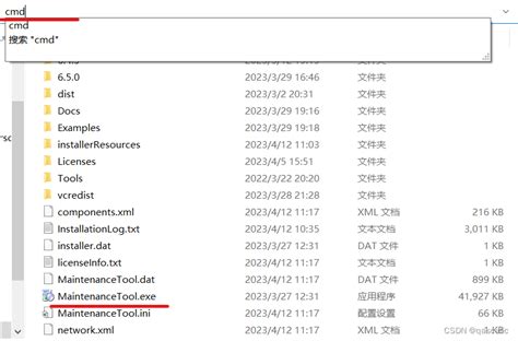 qt6 5 0MySQL驱动手动编译以及数据库连接详细教程以及注意事项附资源链接 qt编译mysql驱动 CSDN博客