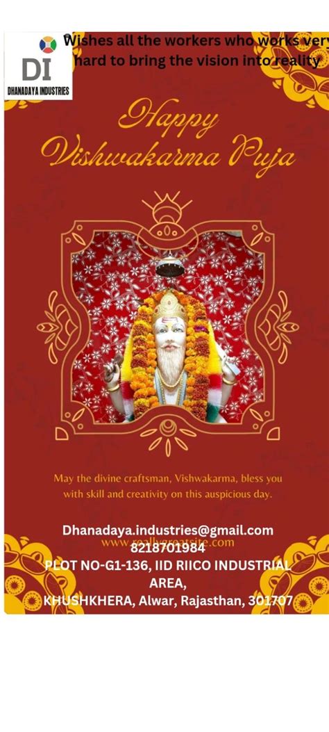 Dhanadaya Industries Celebrates Vishwakarma Poojan With Full Enthusiasm Deepti Singh
