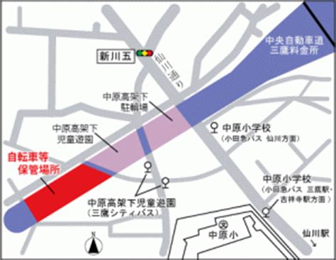 三鷹市 放置自転車の返還
