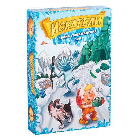 Настольная игра MVP Искатели: Тайна гималайских гор - купить с ...