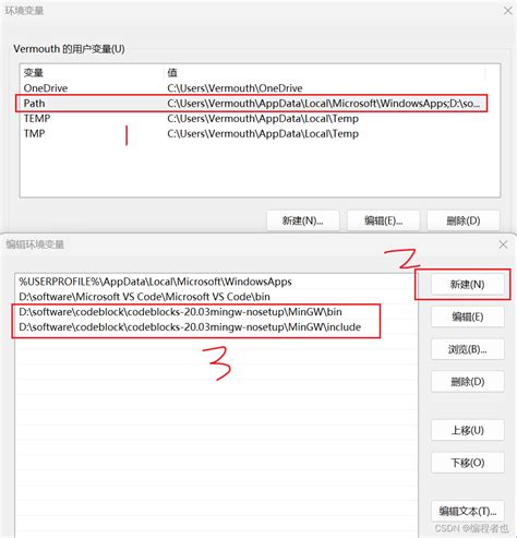 Window11搭建cc开发环境win11 C Csdn博客