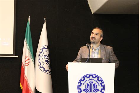 محفل علمی هوش مصنوعی و سلامت دیجیتال آغاز به‌کار کرد فرهنگستان علوم پزشکی جمهوری اسلامی ایران