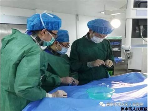 我院开展首例颅内动脉瘤“支架辅助弹簧圈栓塞术”