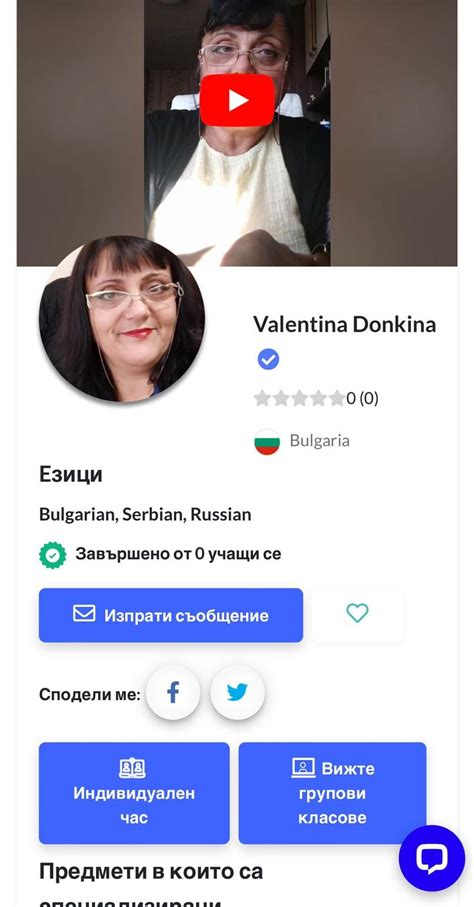 Valentina Donkina Posted On Linkedin