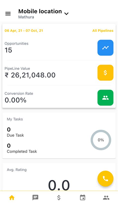 Lead Connector для Iphone — Скачать