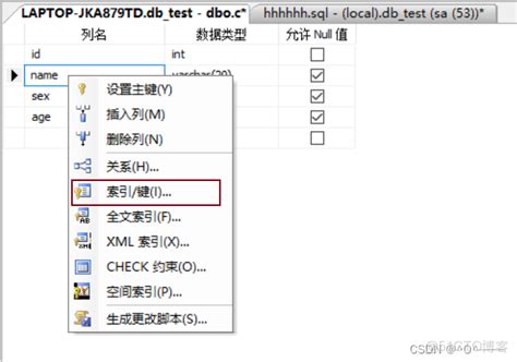 Sql Server使用教程图文 Sql Server新手使用教程mob64ca13fdd43c的技术博客51cto博客
