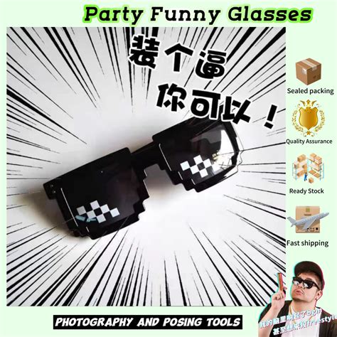 Pixel Mosaic Sunglasses Glasses Thug Life Sunglasses Coded Sunglasses