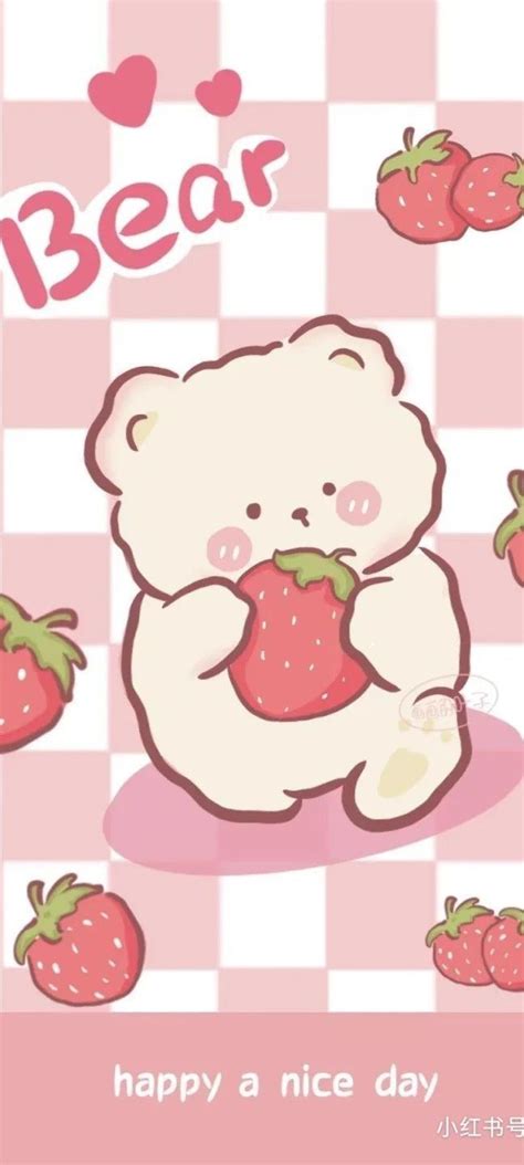 Cute Background Pink Wallpapers Rabbit Bear Bunny Njoyobs