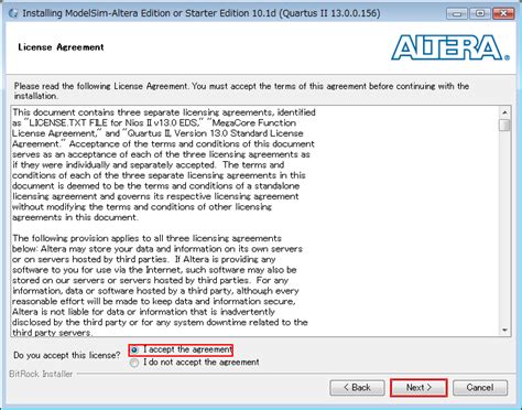 Keitetsuworks Mentor Graphics Modelsim Altera Starter Editionのインストール方法