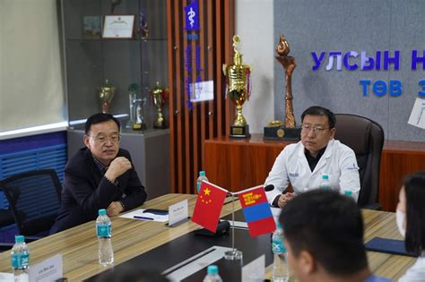 УНТЭ БНХАУ ын ӨМӨЗО ны Шилийн голын нэгдсэн эмнэлэгтэй хамтарна