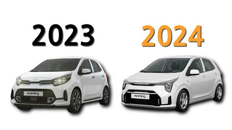 기아 모닝 2024 정보 2023 비교
