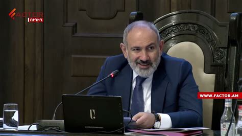 Լա՞վ է որ պետական գույքը օտարվում է միանշանակ լավ է Փաշինյանի պարզաբանումը Youtube