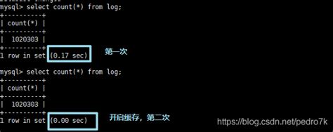 如何在mysql中查询缓存 开发技术 亿速云